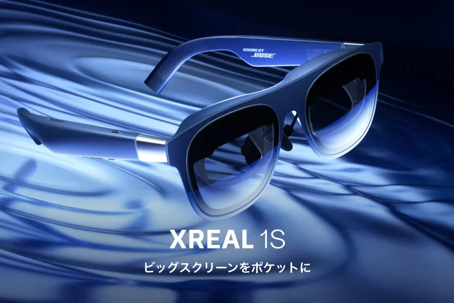XREAL 1S Unveiled: First AR Glasses With 2D-to-3D Tech